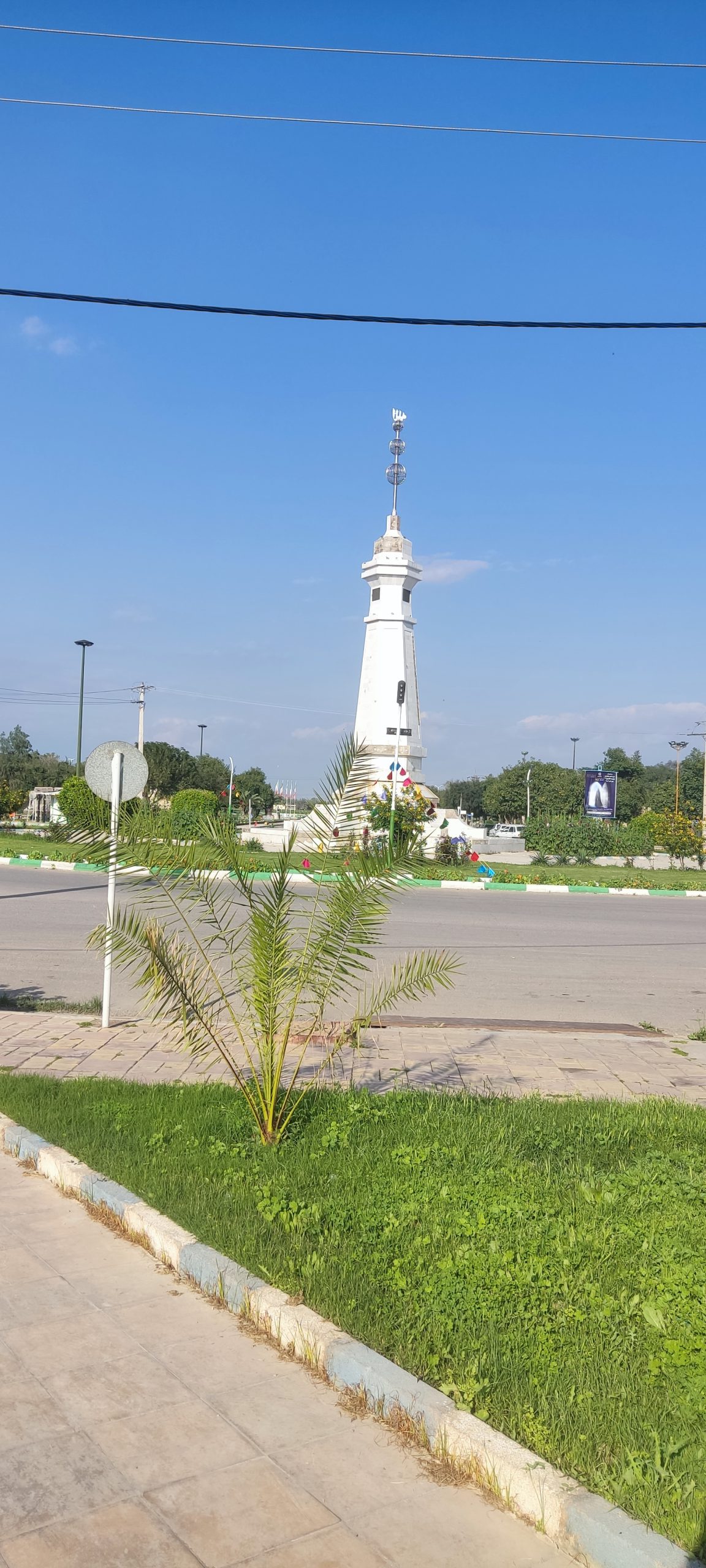 شهر صفی آباد – شهر صفی آباد-دزفول